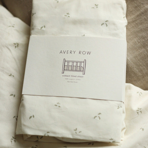 Sleep and bedroom accessories | Avery Row